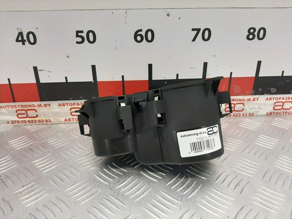 Подстаканник Audi A5 8T 8K0862533 арт. 772276