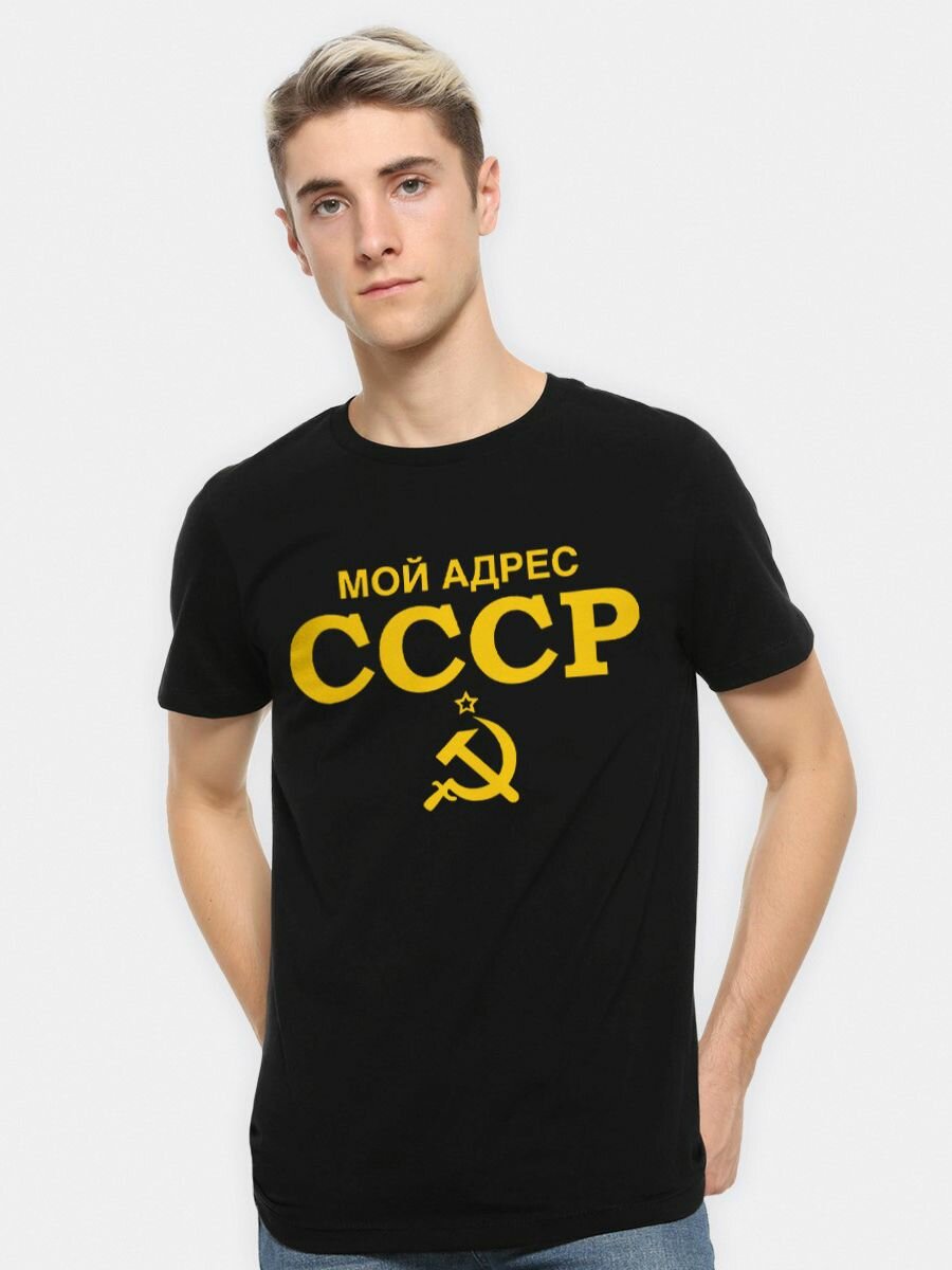 Футболка