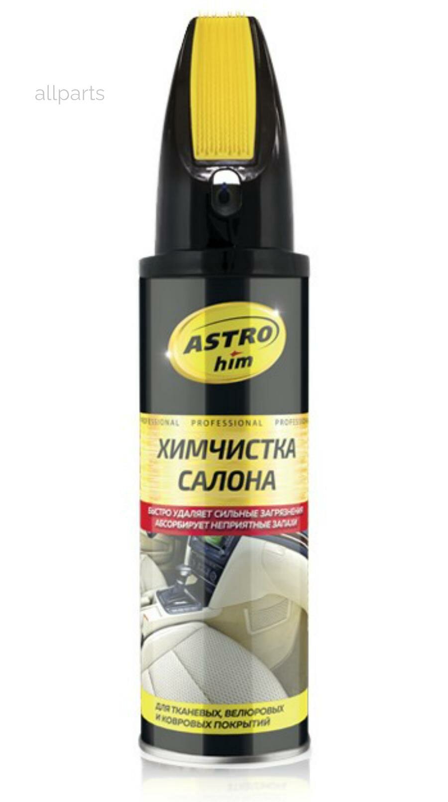 ASTROHIM AC3446 Химчистка салона, аэрозоль с щеткой 650 мл ASTROhim AC3446 ASTROhim AC3446