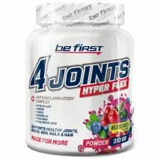 Be First 4joints Hyper Flex powder 310 гр (Лесные ягоды)