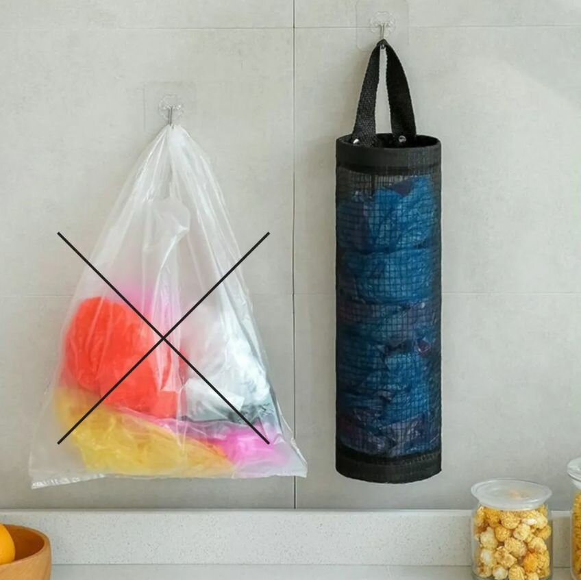 Органайзер для пакетов кухонный подвесной для хранения "Счастливый Пакет" черный