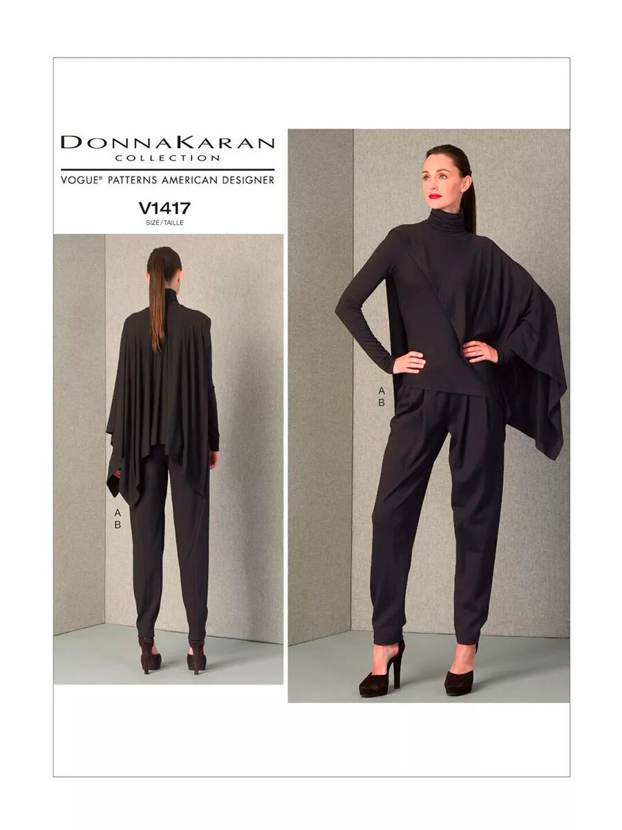 Выкройка VOGUE №1417 Костюм: пуловер, брюки
