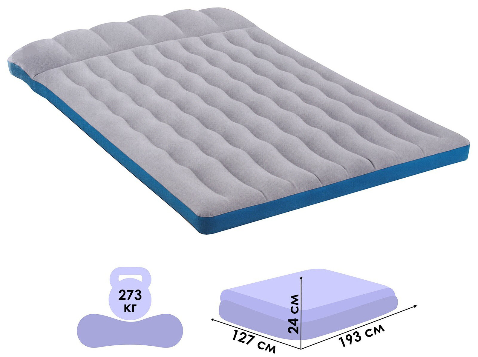 Надувной спальный матрас INTEX Camping, туристическая мебель, домашний полуторный матрац для сна, надувная двухместная кровать, подходит для плавания и в палатку, 193х127х24 см