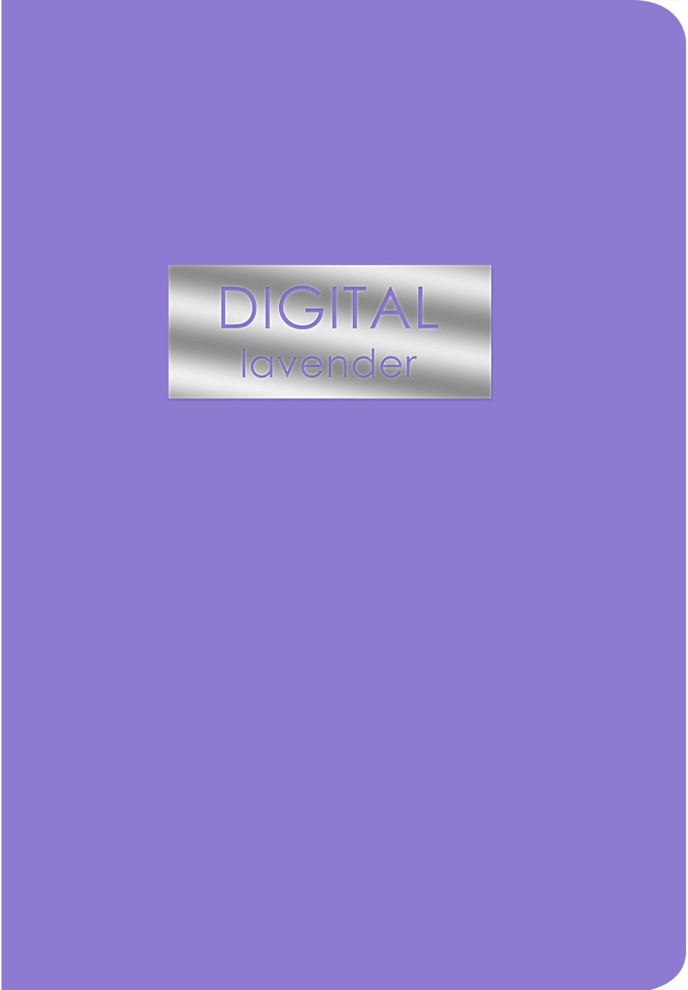 Блокнот Digital, 48 листов, А5-, клетка