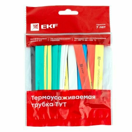 Термоусаживаемая трубка EKF ТУТ 10/5, 100мм, набор: 7 цветов по 3шт