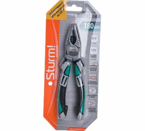 Пассатижи Sturm 180мм, CrV,+30% к силе реза, тефлоновое покрытие, TPE рукоятки, 1020-13-1-180