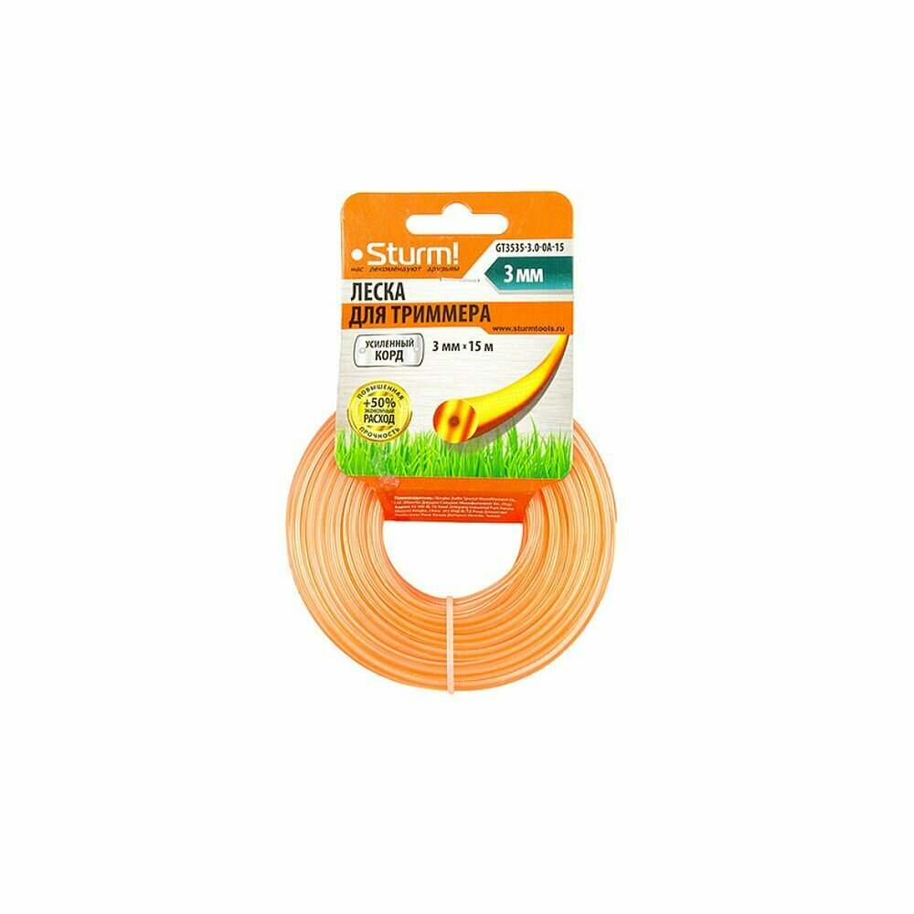 Леска для триммера, d3.0 мм, l15м, круг, армированная, картон, Sturm! GT3535-3.0-0A-15