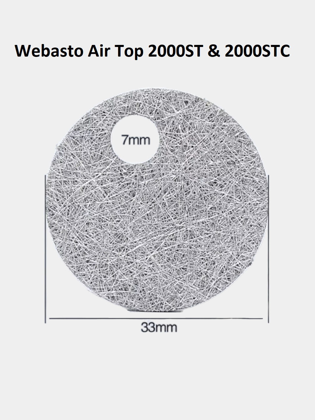 Сетка для автономного отопителя Webasto Air Top 2000ST & 2000STC
