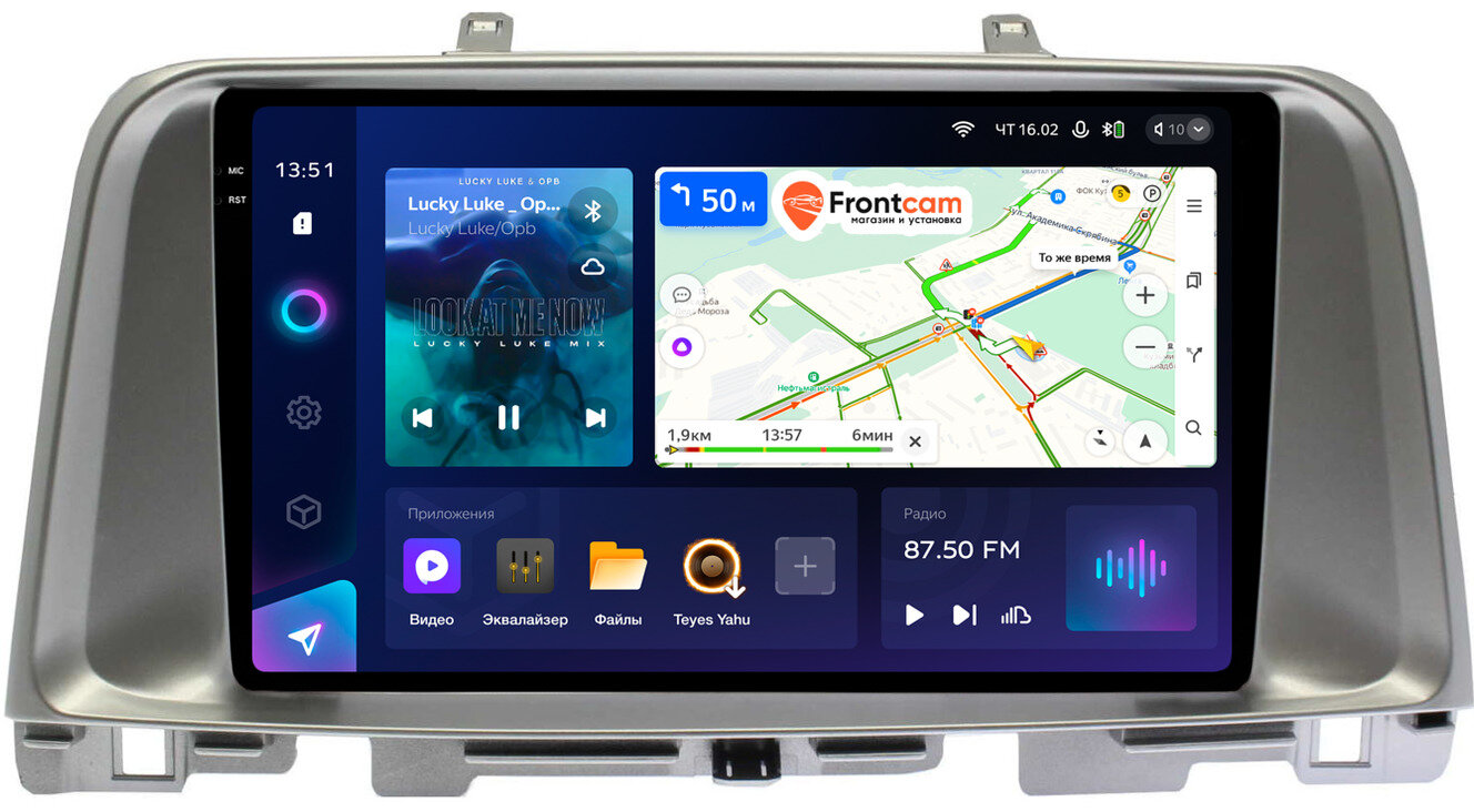 Штатная магнитола Kia Optima 4 2015-2020 Teyes CC3 2K 4/64 9.5" RM-9-159 Android 10 (4G-SIM, DSP, QLed)