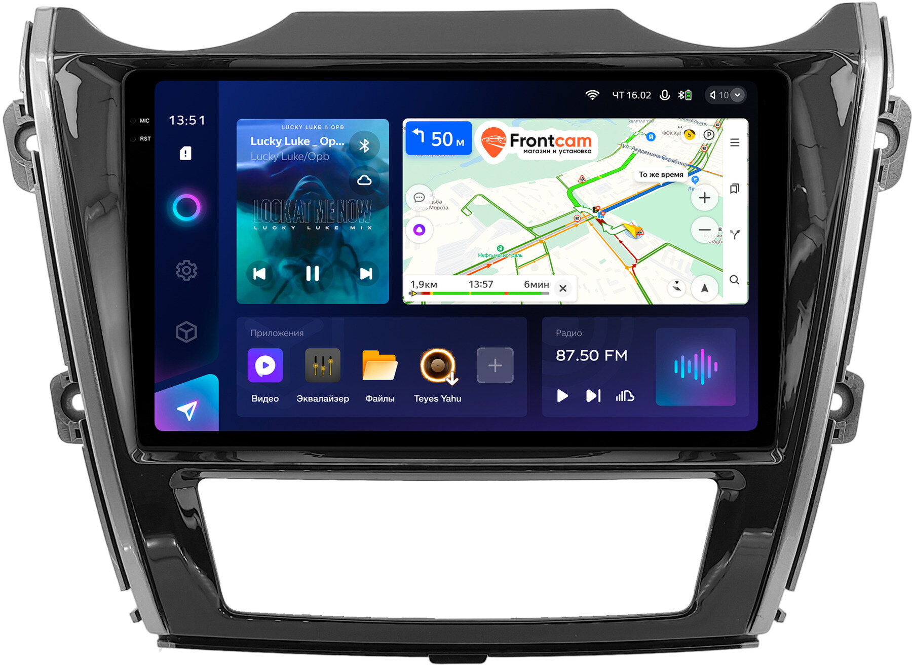 Штатная магнитола Dongfeng DF6 2022-2024 Teyes CC3 2K 6/128 10.36" RM-10-1015 Android 10 (4G-SIM, DSP, QLed)