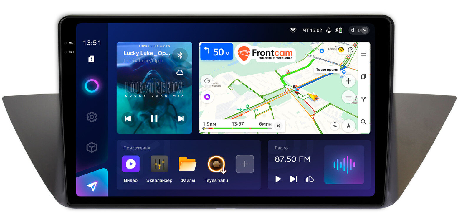 Штатная магнитола Teyes CC3 2K 360 6/128 10.36" RM-10-708 BMW X1 (E84) 2009-2015 Android 10 (4G-SIM, DSP, QLed)