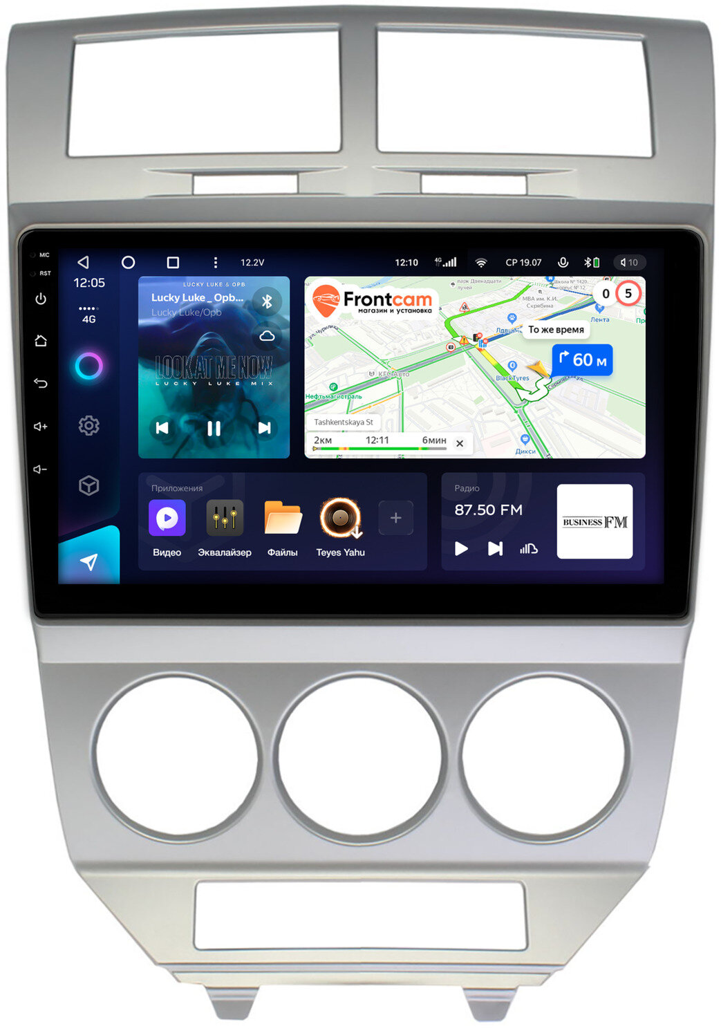 Штатная магнитола Dodge Caliber 2006-2009 Teyes CC3 4/64 10" RM-10-721 Android 10 (4G-SIM, DSP, QLed)