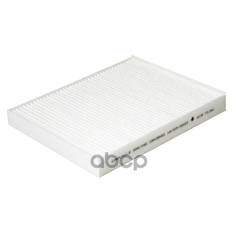 Фильтр салонный Audi Q7 05--, VW Touareg 02--, Porsche Cayenne 02-- Carville Racing арт. CRV2842 - высокое качество товара