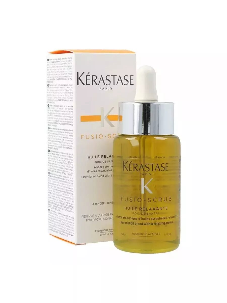 Kerastase Fusio-Scrab Huile Relaxante - Масло сандалового дерева 50 мл