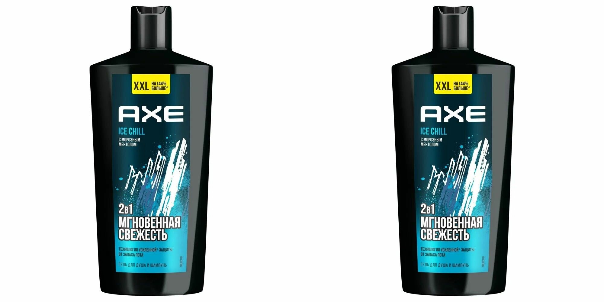 АКС Гель для душа и шампунь 2 в 1, Ice Chill, мужской, 610 мл, 2 шт