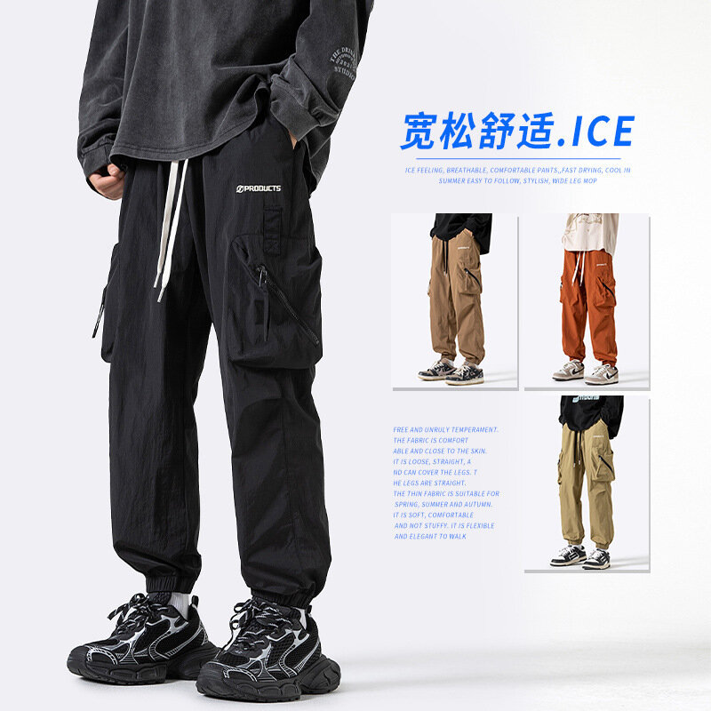 Брюки шаровары