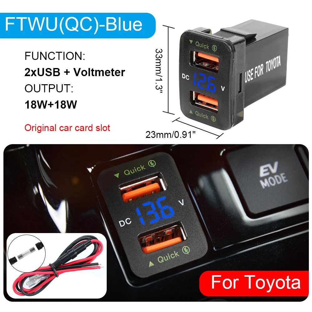 Зарядное USB QC Blue для Toyota с вольтметром