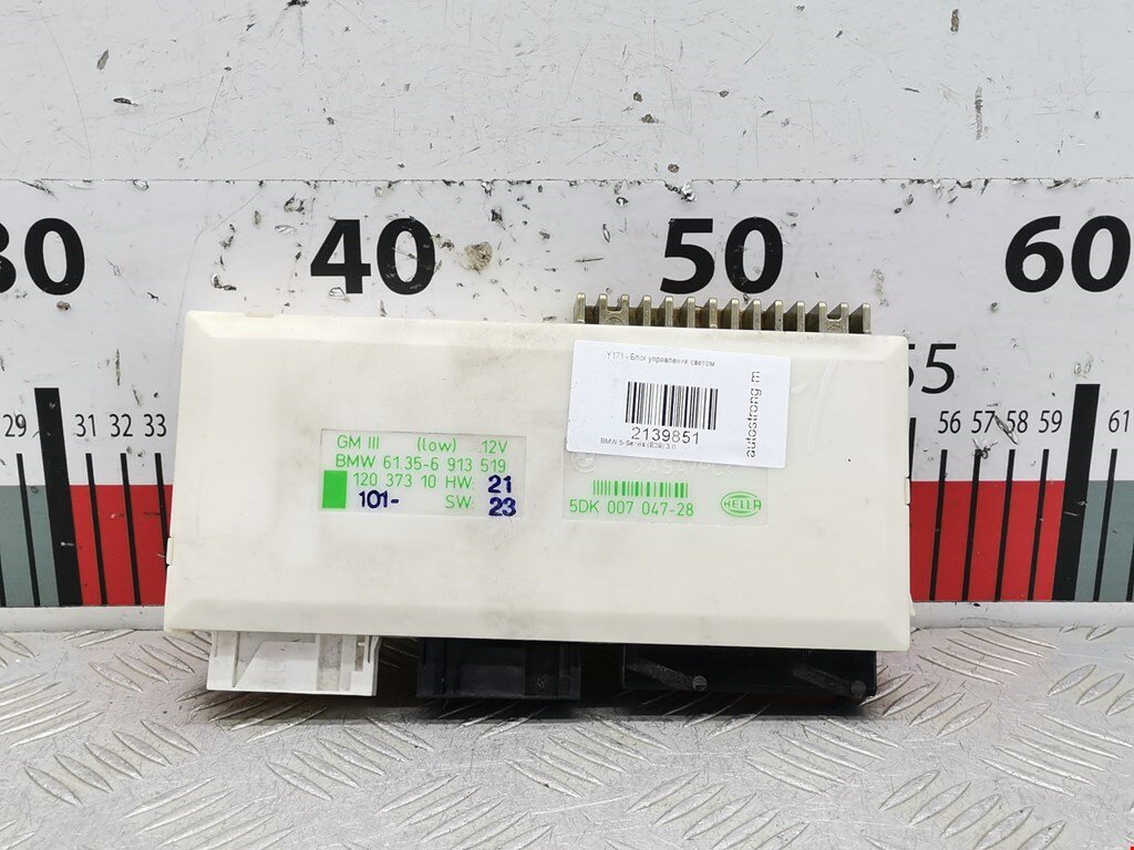 Блок комфорта BMW 5-Series (E39) 61356913519 арт. 2139851