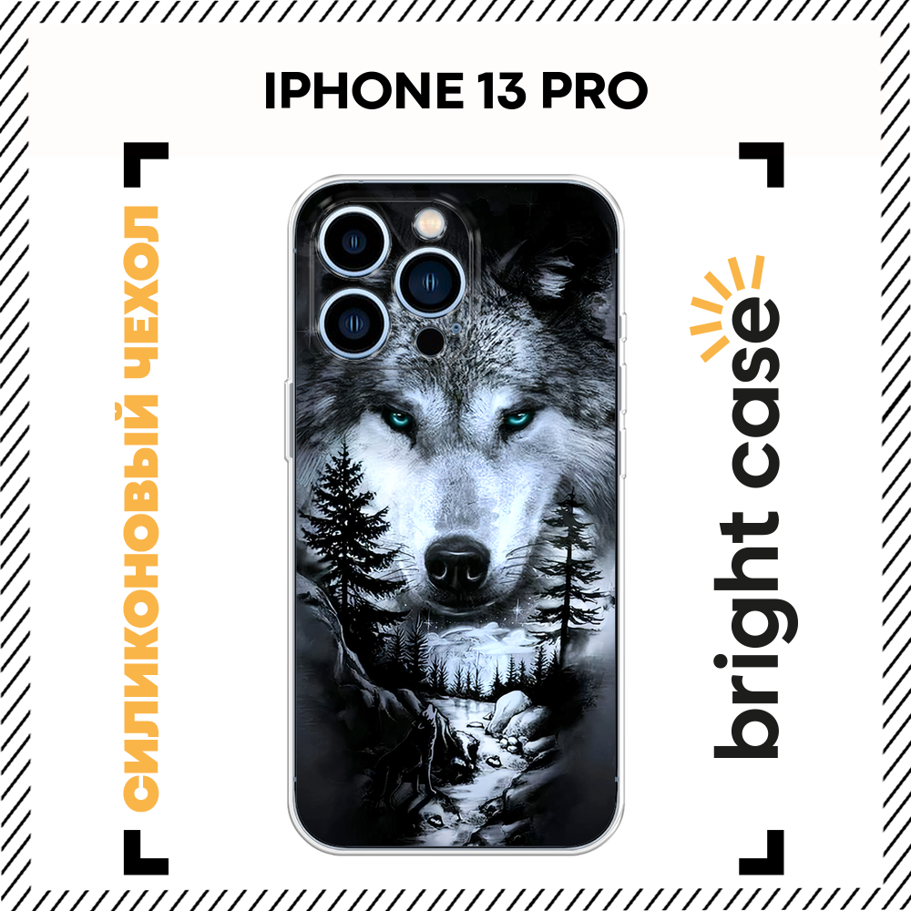 Чехол на Apple iPhone 13 Pro / Айфон 13 Pro с принтом Волк в зимнем лесу