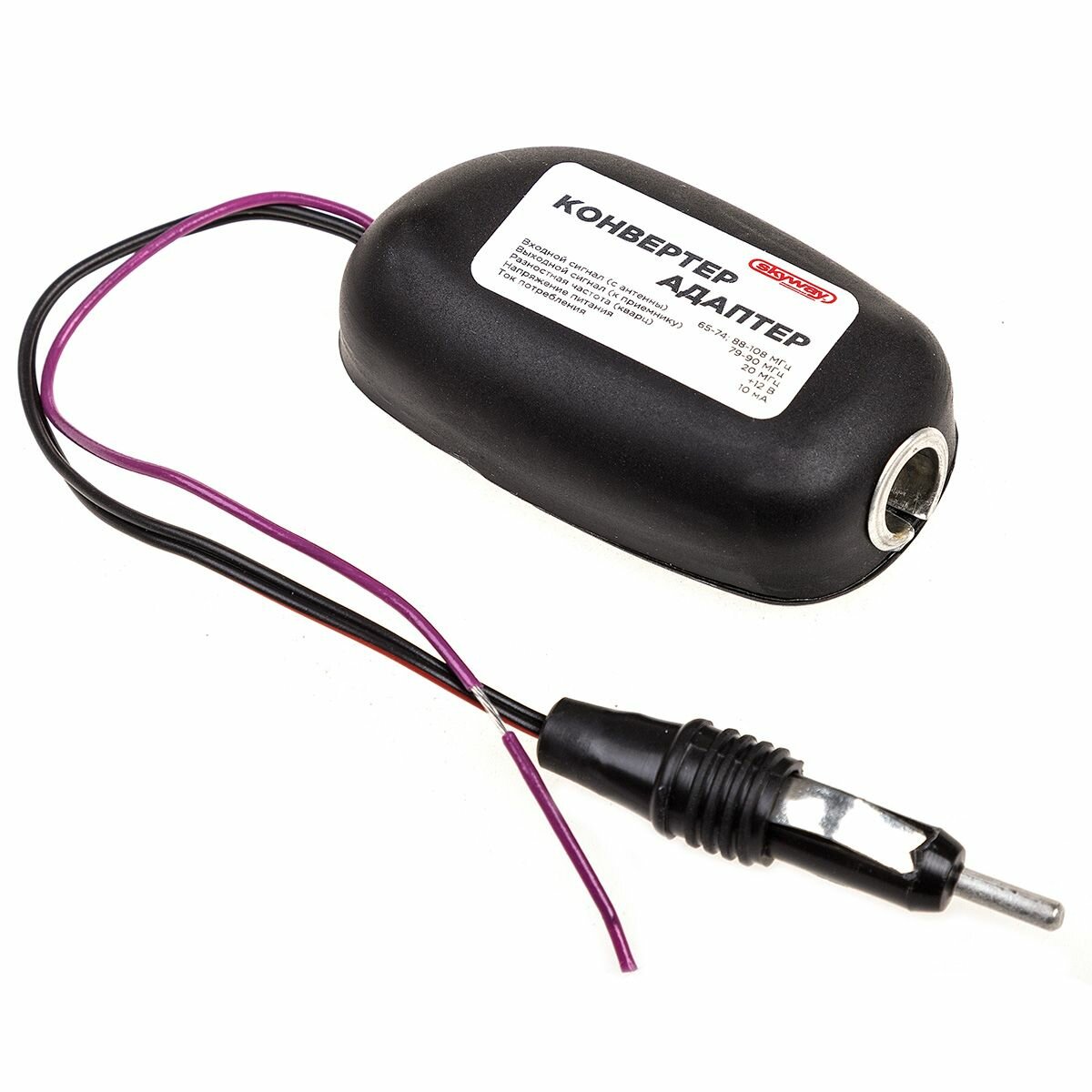 Адаптер-конвертер SKYWAY для японских автомобилей (S00204001)