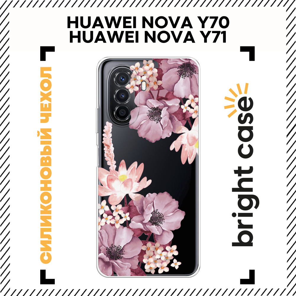Чехол на Huawei Nova Y70/Y71 / Хуавей Нова Y70/Y71 с принтом Розовые анемоны, прозрачный