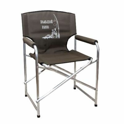 Кресло Большой Улов алюминиевое КБА-01