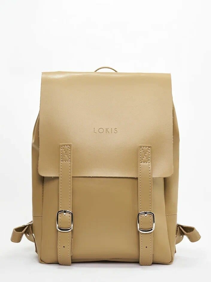 Прямоугольный рюкзак из экокожи бежевого цвета