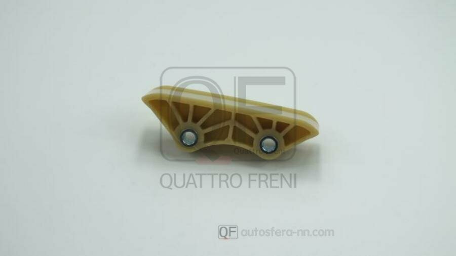 QUATTRO FRENI QF43A00008 успокоитель цепи ГРМ, QF43A00008