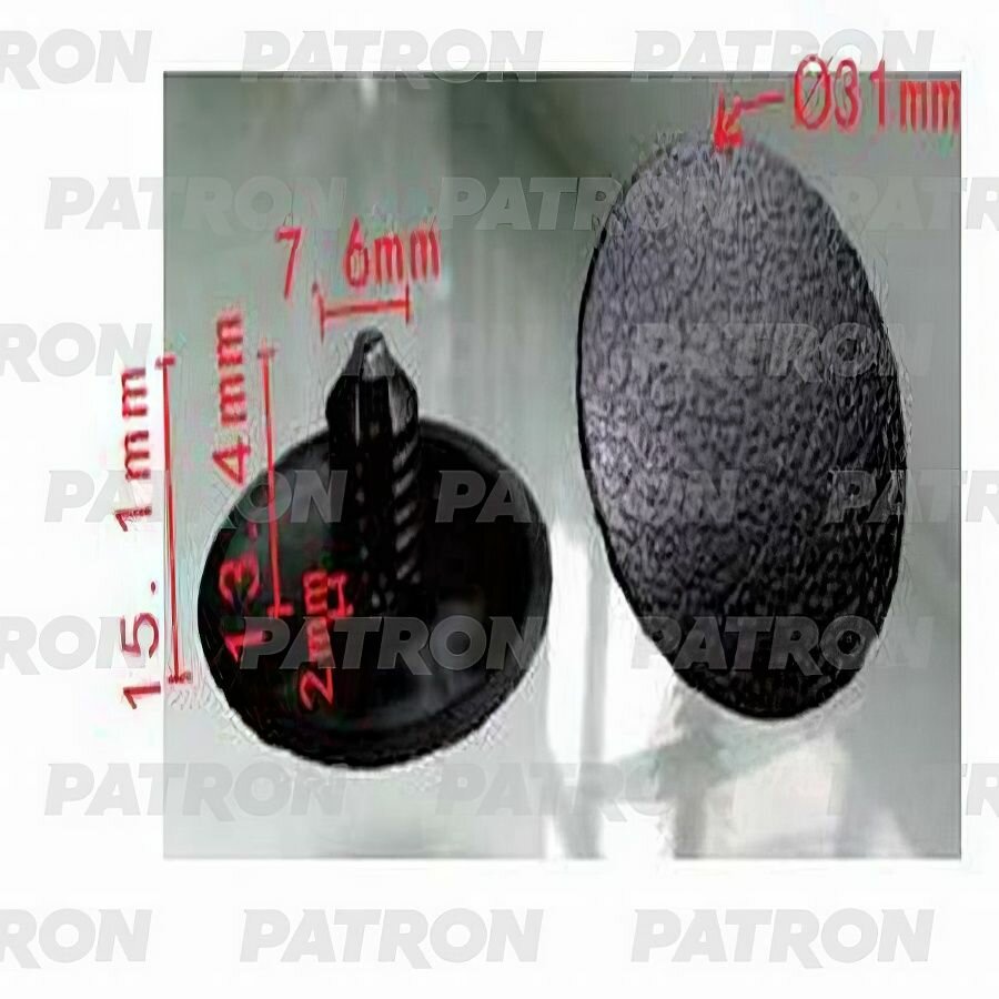 Клипса пластмассовая, для Форд