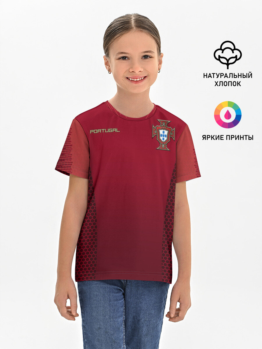 Футболка хлопковая детская Португалия форма с сеткой