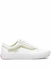 Кроссовки VANS Skate Old Skool Mint