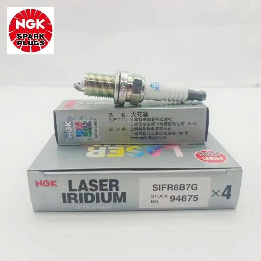 Новые лазерные свечи зажигания NGK SIFR6B7G 94675 для Haval H4 H6 F7 H8 H9 2,0 T GW4C20 V5 VV5S CHANGAN CS75 CS85 CS95 JL486, 4 шт.