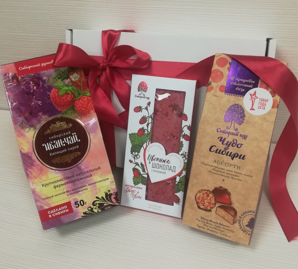 Подарочный набор Нежность малый