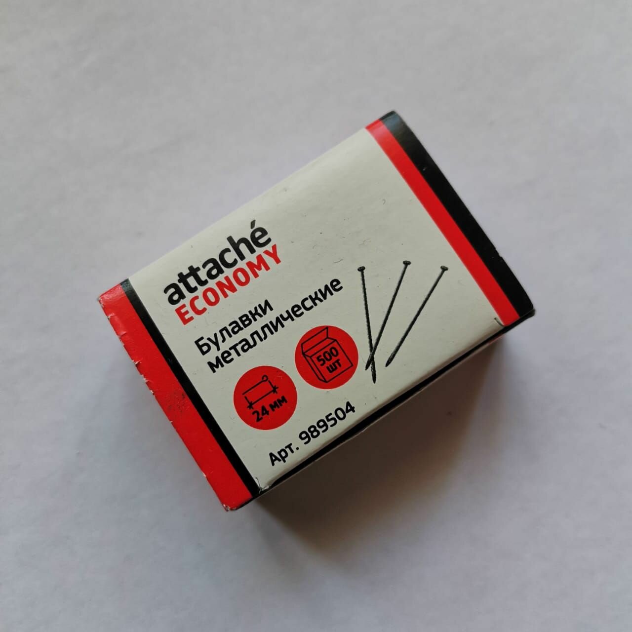 Булавки гвоздики металлические 24 мм