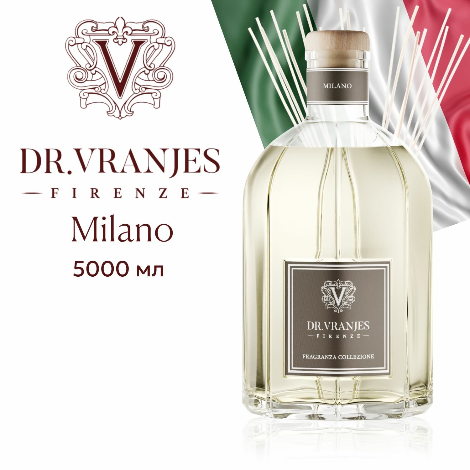 Dr. Vranjes MILANO 5000 мл Диффузор / Аромат для дома