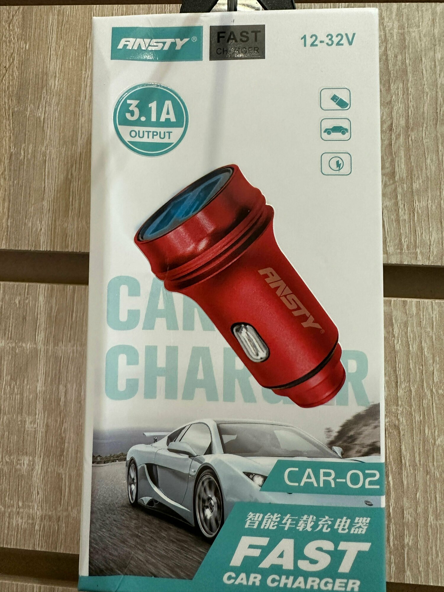 АЗУ Автомобильное зарядное устройство с 2 usb порта по 2.1А и 1А/Зарядник для машины/Car Charger