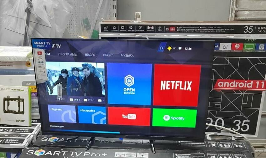 32" Телевизор Smart, черный