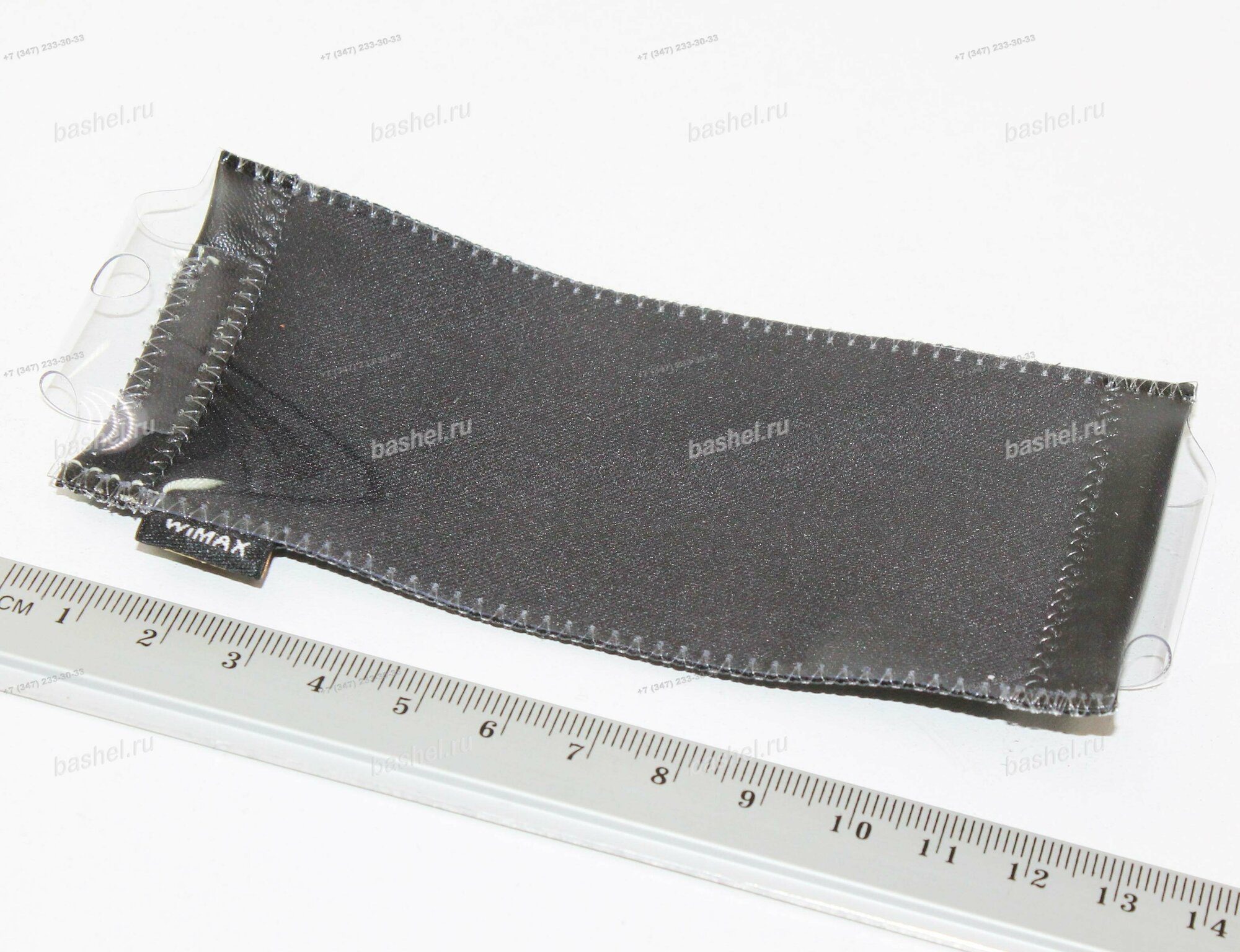 Чехол для пульта WiMAX Samsung F6 F7 F8