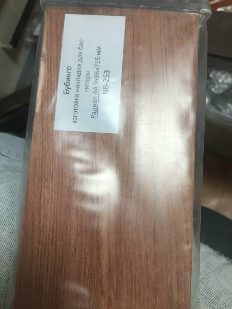 Бубинго заготовка накладки для бас-гитары Радиал АА 9х86х715 мм, MusicWood