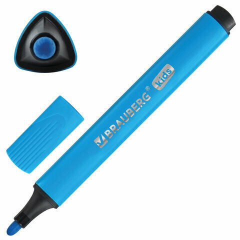 Фломастеры в пластиковом кейсе трехгранные утолщенные ультрасмываемые, BRAUBERG KIDS, 24 цвета, 152192