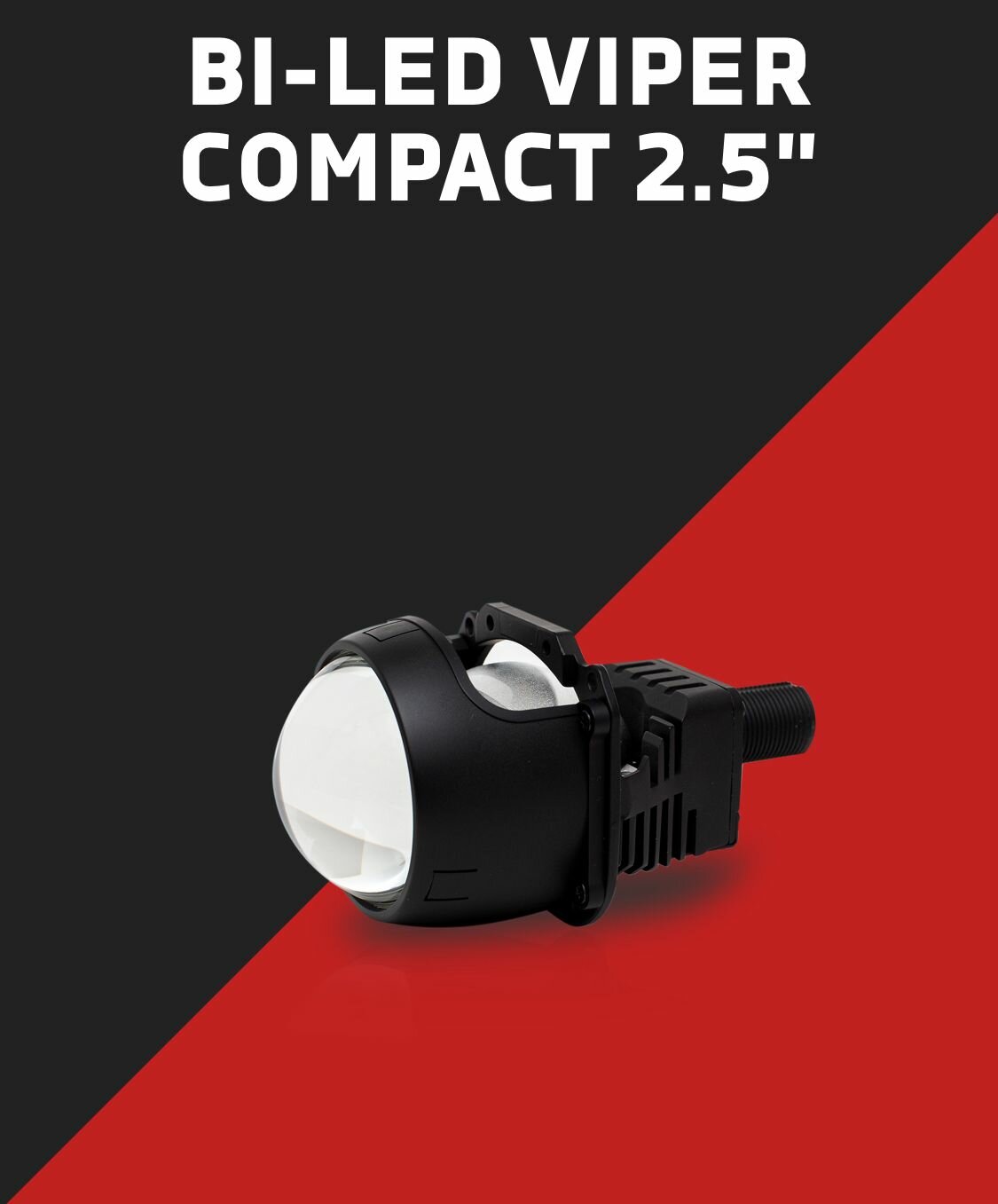 Viper Compact 2.5" Светодиодные линзы Bi-Led 2шт.