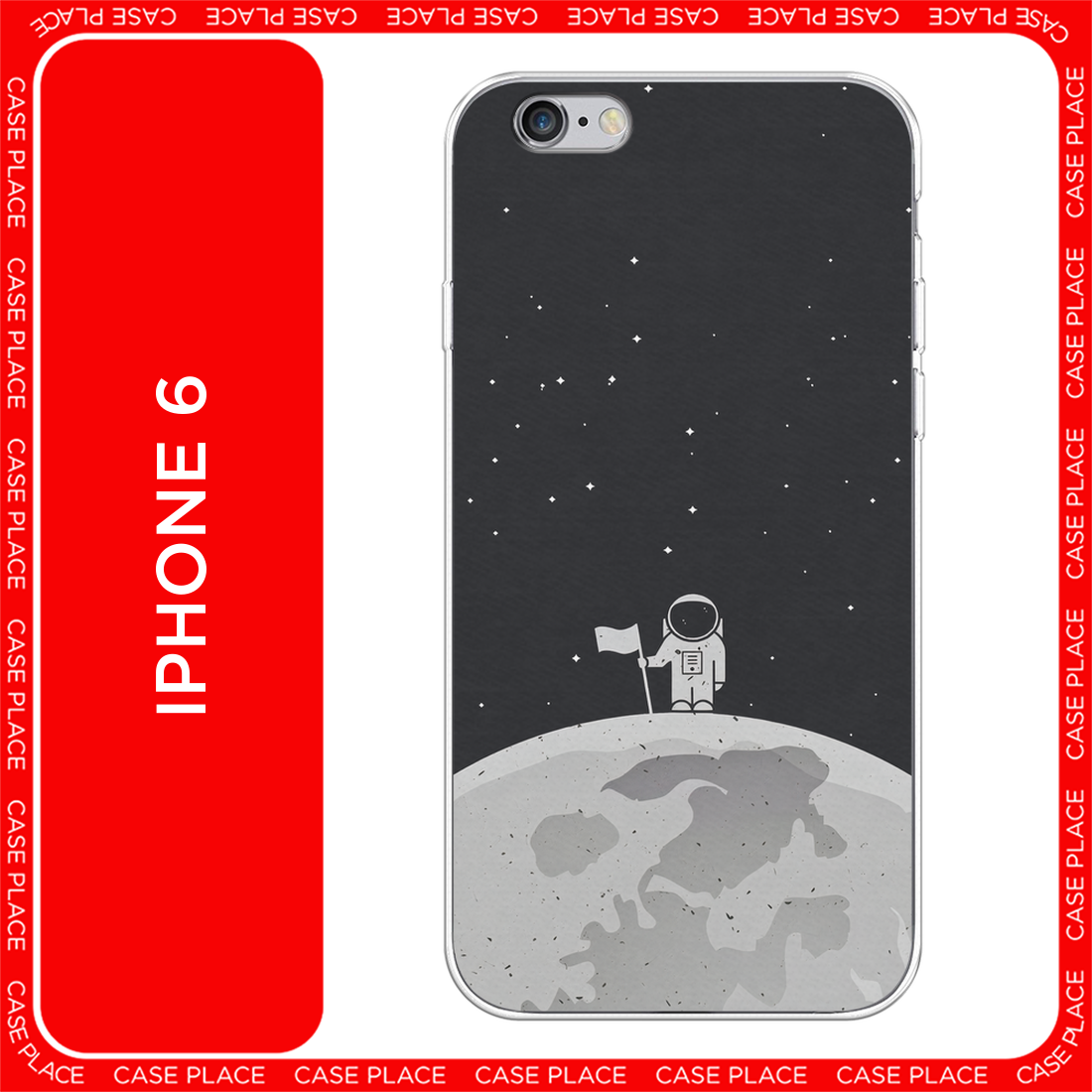 Чехол на Apple iPhone 6S / Айфон 6S с принтом Первый на Луне