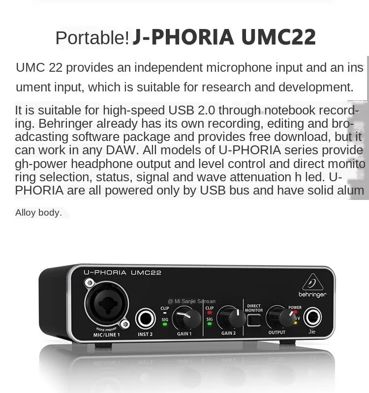 Behringer U-PHORIA UMC22 — фото 1