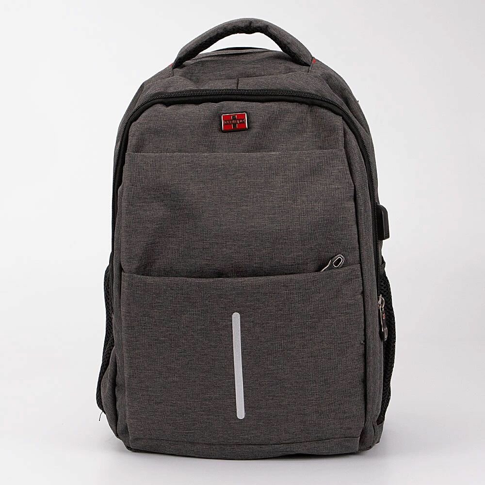 Рюкзак школьный спортивный