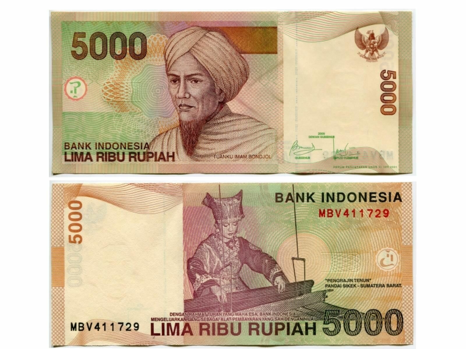 5000 рупий Индонезии 2009 г.