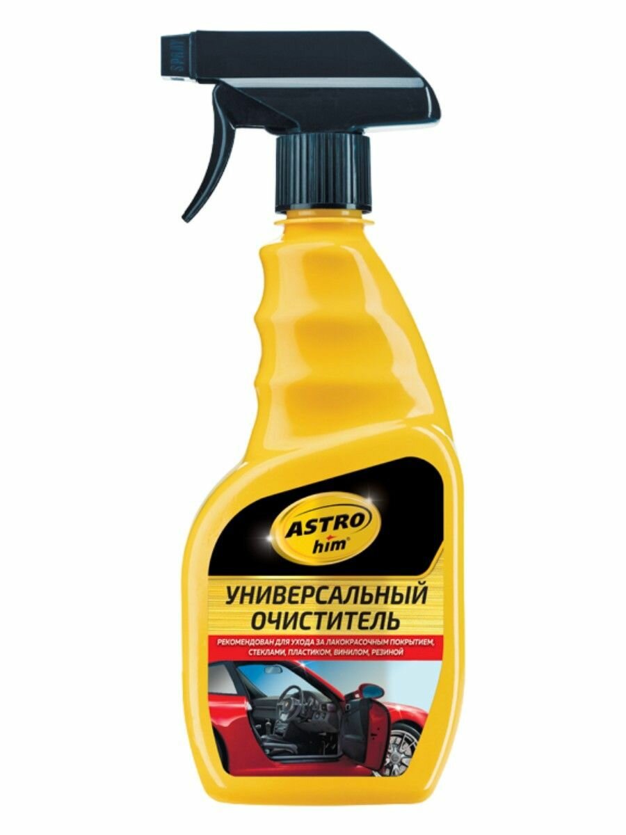 Универсальный очиститель спрей 500 мл АС355