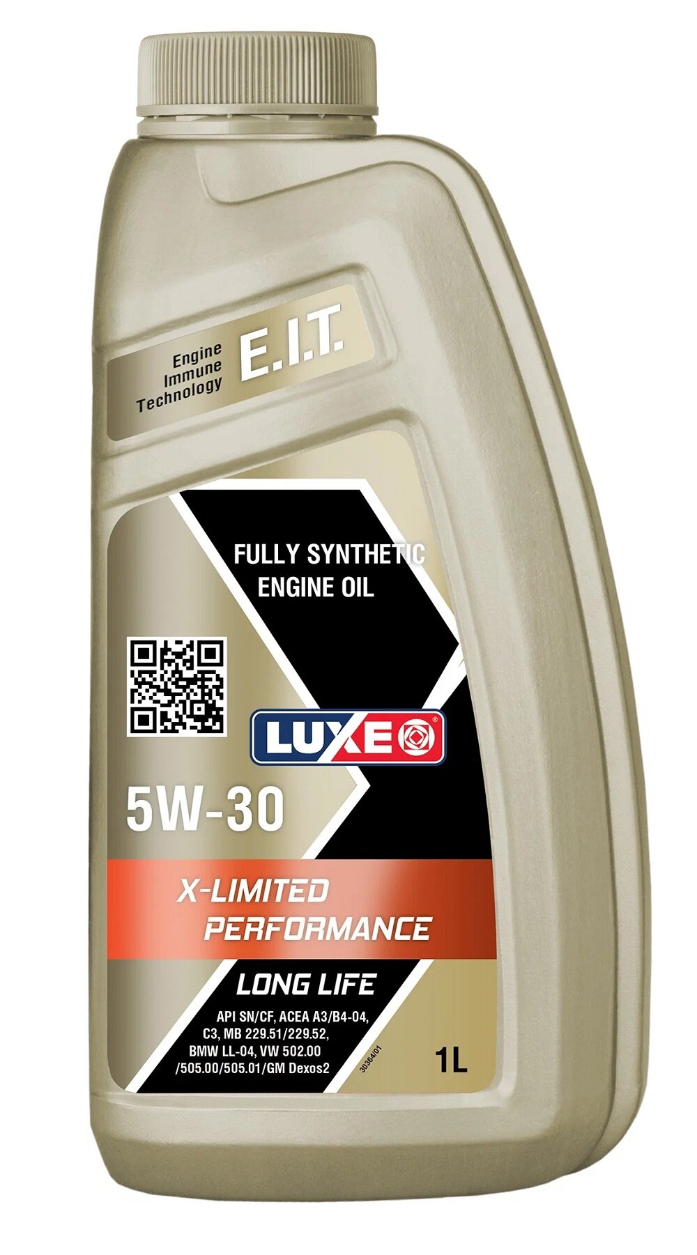 Моторное масло синтетическое Luxe X-Limited Performance LL 5w-30 C3, 1 литр канистра