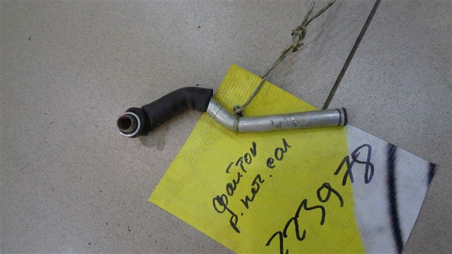 Трубка отопителя от Volkswagen Phaeton 2002-2016