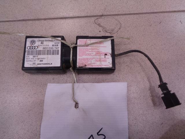 Блок управления от Audi A8 D3 2002-2010