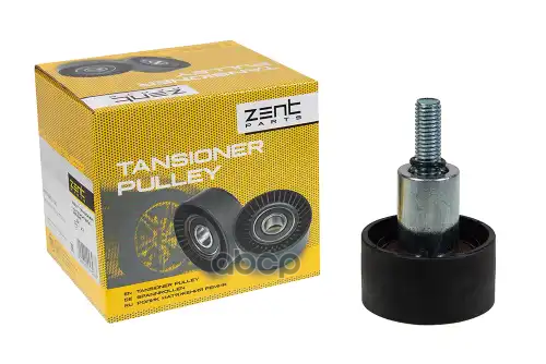 Ролик обводной ремня ГРМ! Audi A3 1.2/1.4TFSi 12> ZENTPARTS арт. Z23616
